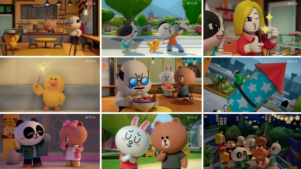 IPX, 넷플릭스 애니메이션 '브라운앤프렌즈' 30일 글로벌 공개 (연합뉴스) - 나무뉴스