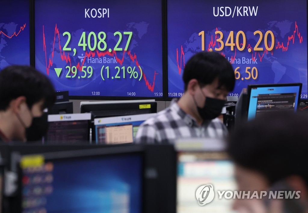 중국발 위험회피에 환율 급등…16.5원 오른 1,340.2원 마감 (연합뉴스) - 나무뉴스