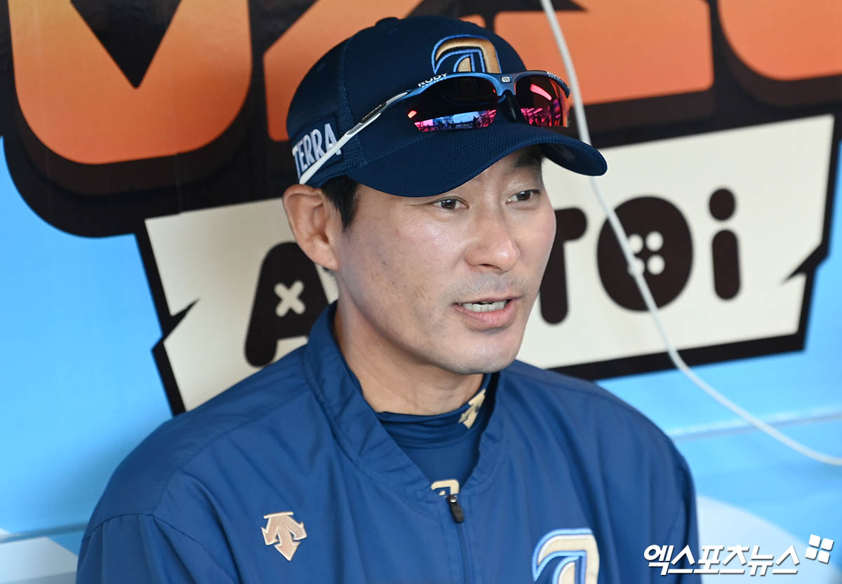 박건우·서호철 정상 출전+포수는 김형준…강인권 감독 "선수들, 즐겼으면" [WC1] (엑스포츠뉴스) - 나무뉴스