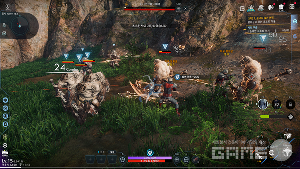 [리뷰] 국내에서 보기 드문 SF MMORPG…’아레스 : 라이즈 오브 가디언즈’ - 나무뉴스