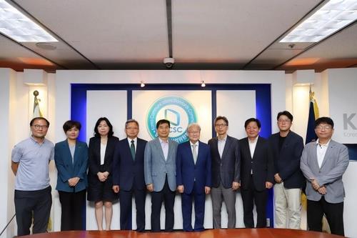 선방위, YTN 강서 보선 여론조사 인용 보도에 행정지도 (연합뉴스) - 나무뉴스