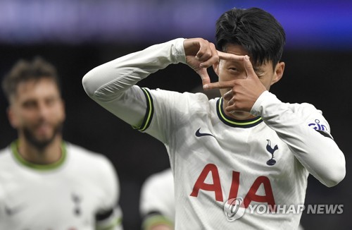 완벽한 매직쇼!...손흥민, 13분 만에 해트트릭 [PL 8R] (엑스포츠뉴스) - 나무뉴스