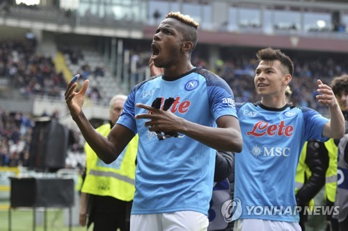 나폴리 '초대형 악재'…FW 오시멘, 허벅지 부상→UCL 8강 못 뛴다 - 나무뉴스