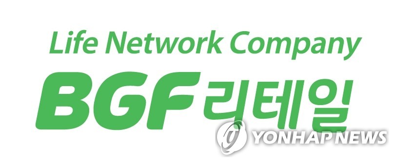 BGF리테일 3분기 영업이익 915억원…작년 대비 31%↑(종합) (연합뉴스) - 나무뉴스