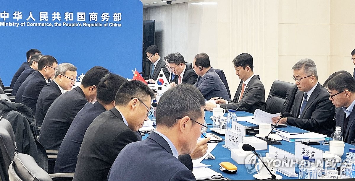 2025년 한중FTA 10년…양국 연구기관, 'FTA 개선' 공동연구 (연합뉴스) - 나무뉴스