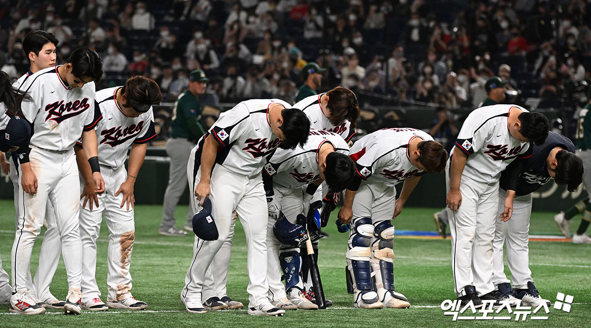 경우의 수로 8강 노린 '요행'…3연속 1R 탈락→한국 야구 '참혹한 민낯' [WBC] (엑스포츠뉴스) - 나무뉴스