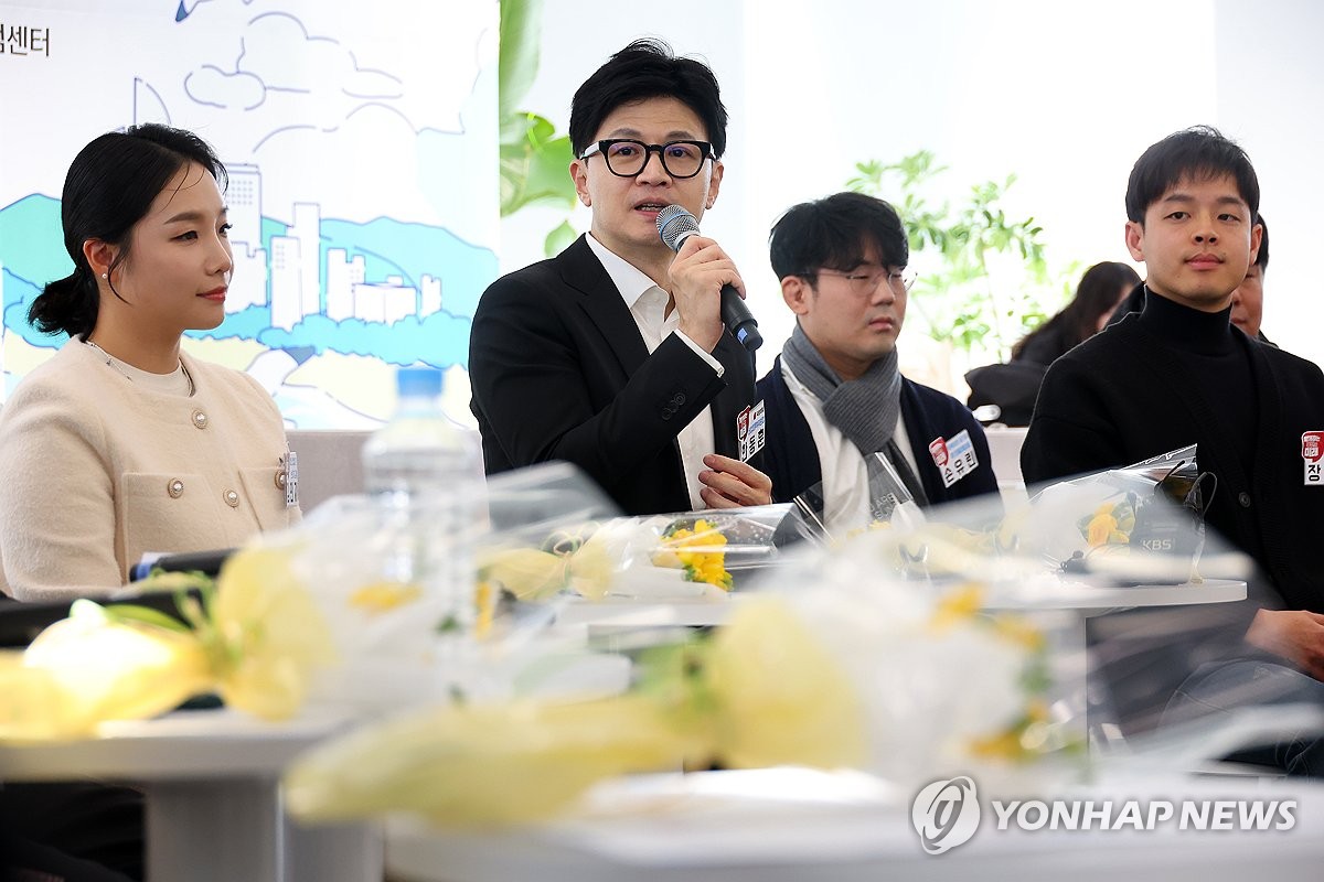 한동훈 "민주당, '금고형 이상 세비 반납' 제안에 답해달라" (연합뉴스) - 나무뉴스