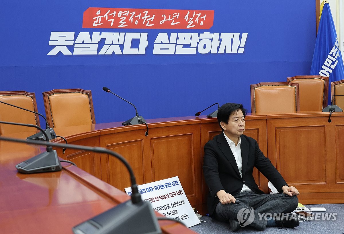 컷오프 반발 野 노웅래 단식 중단…특정인이 공천 좌지우지 나무뉴스