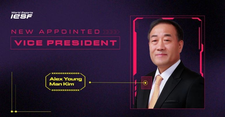 김영만 KeSPA 회장, 국제e스포츠연맹 부회장 재선임 (연합뉴스) - 나무뉴스