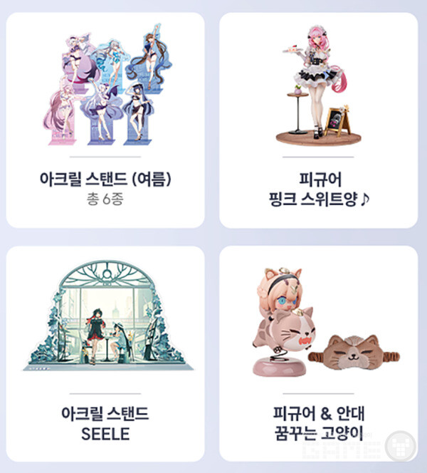 [AGF] ZZZ 시연 가능!...호요버스 부스 & 이벤트 & 굿즈 상세 내용 공개 - 나무뉴스