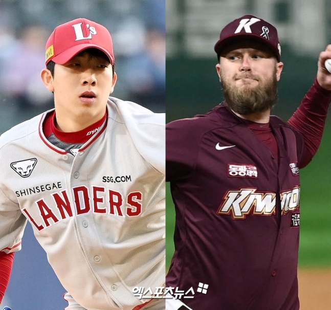 "원래 모리만도였는데..." SSG 3차전 선발 오원석 출격, 요키시와 격돌 [KS] (엑스포츠뉴스) - 나무뉴스