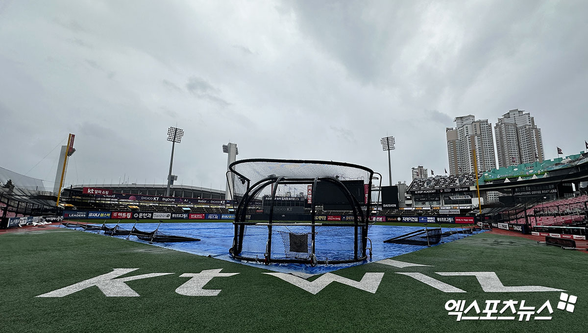 비구름 물러간 수원, NC-KT '최후의 혈투' 개최 가능성 ↑ [PO5] - 나무뉴스