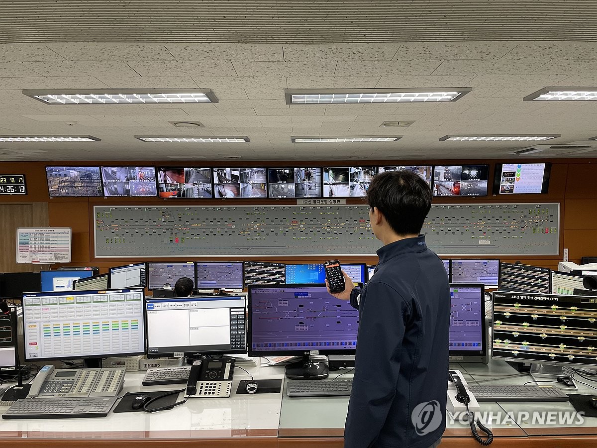 SKT, 부산도시철도 2∼4호선 통신망 구축사업 수주 (연합뉴스) - 나무뉴스