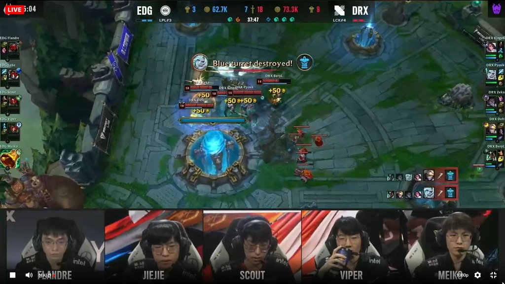 한국 DRX, 롤드컵서 '디펜딩 챔피언' EDG 꺾고 4강 파란 - 나무뉴스