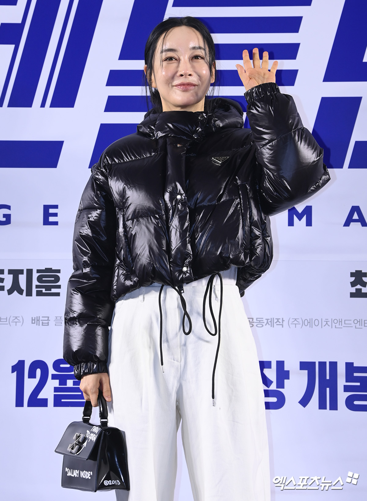 김혜은 남다른 패션 감각[엑s Hd포토] 나무뉴스