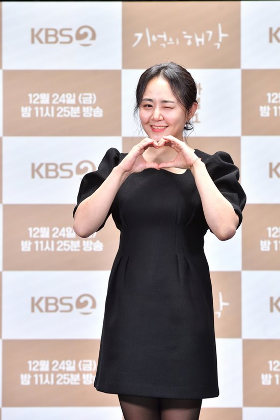 문근영 "기혼+알콜릭 과감한 선택…펑펑 울었다" (기억의 해각)[종합] (엑스포츠뉴스) - 나무뉴스