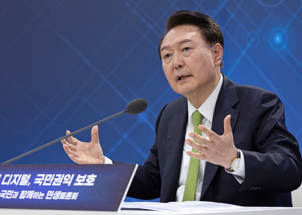 "尹 지지율 1.1%p 오른 37.3%…'尹·韓 회동' 긍정 요인"[리얼미터] (연합뉴스) - 나무뉴스