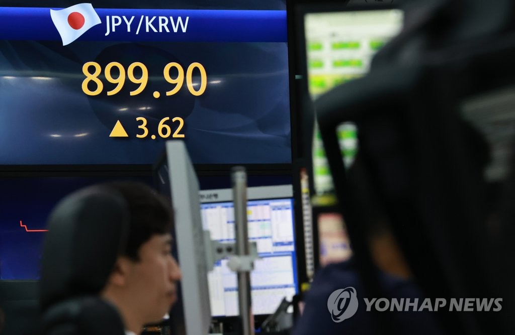 원/엔 환율 8년 만에 800원대…"현 수준 저점에 가까워" (연합뉴스) - 나무뉴스