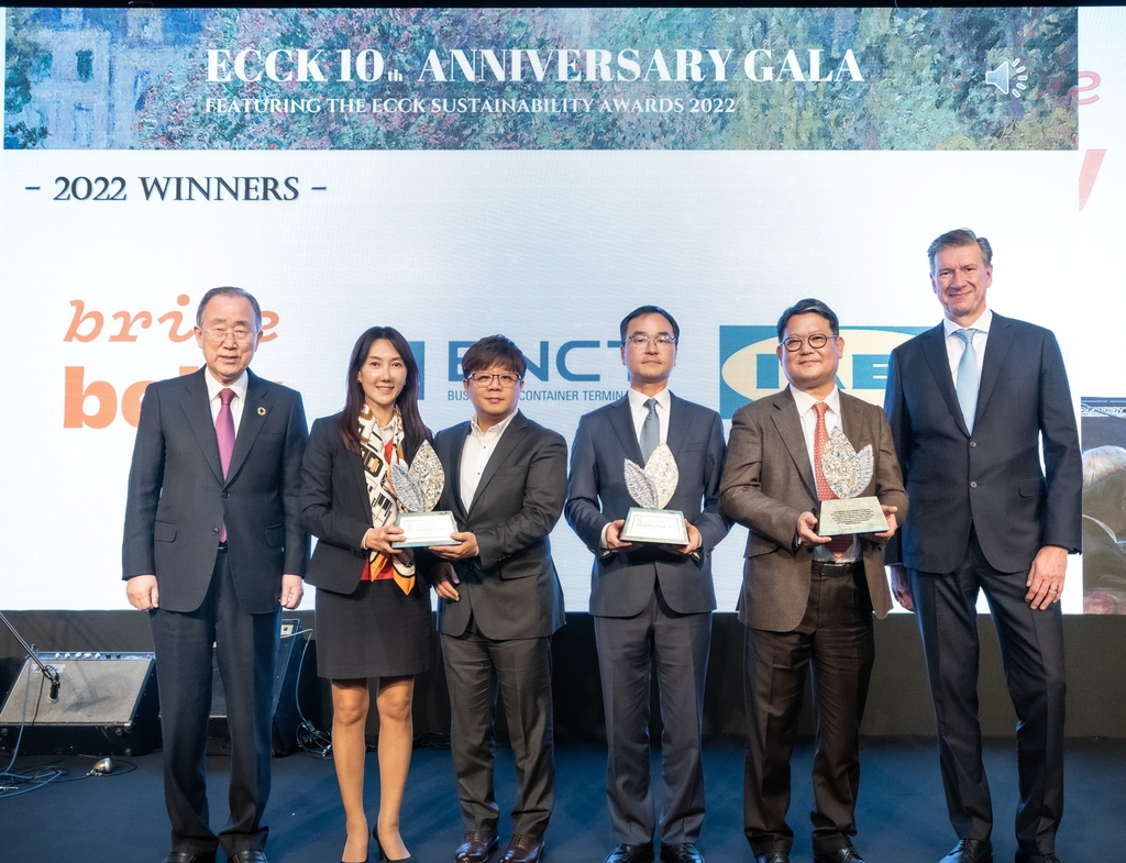 유럽상의 '지속가능성 어워드'에 브라잇벨리·BNCT·이케아 - 나무뉴스