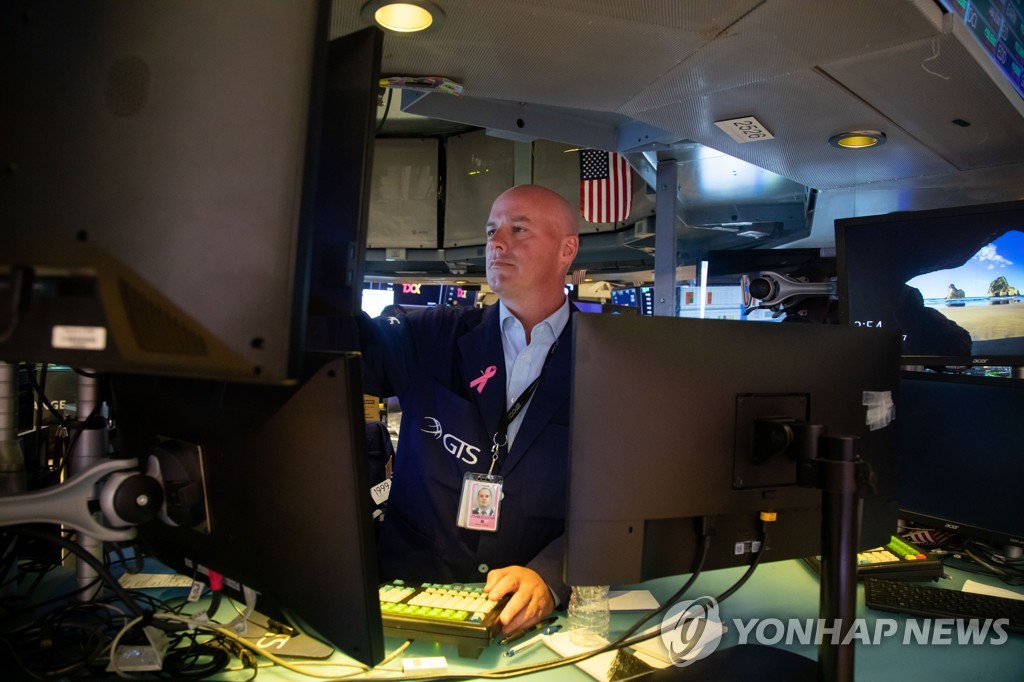 뉴욕증시, FOMC 의사록 주시하며 혼조세로 출발 (연합뉴스) - 나무뉴스