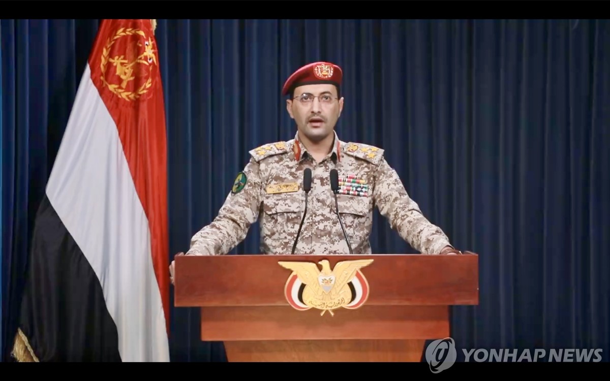 [뉴욕유가] 미군 공습 사망에도 하락…WTI 1.58%↓ (연합뉴스) - 나무뉴스