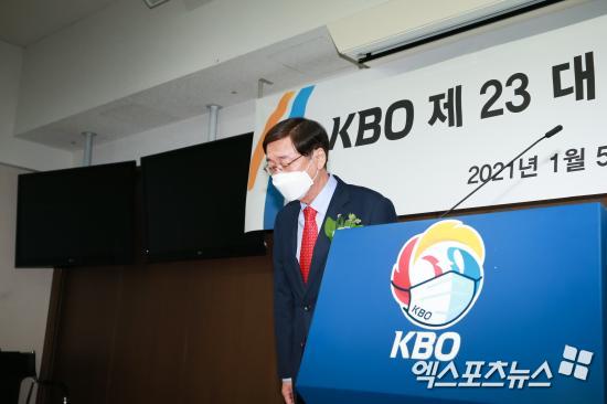 원칙 깬 KBO의 자충수, 144경기 완주 어렵다 (엑스포츠뉴스) - 나무뉴스