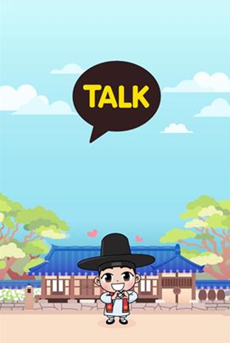 "김대건 신부 탄생 200주년 기념행사 온라인으로 즐기세요" (연합뉴스) - 나무뉴스
