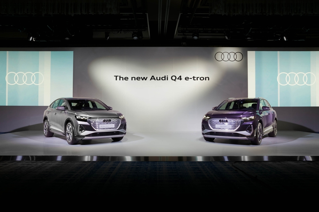 아우디, 전기SUV 'Q4 e-트론 40'·'Q4 스포트백 e-트론 40' 출시 - 나무뉴스