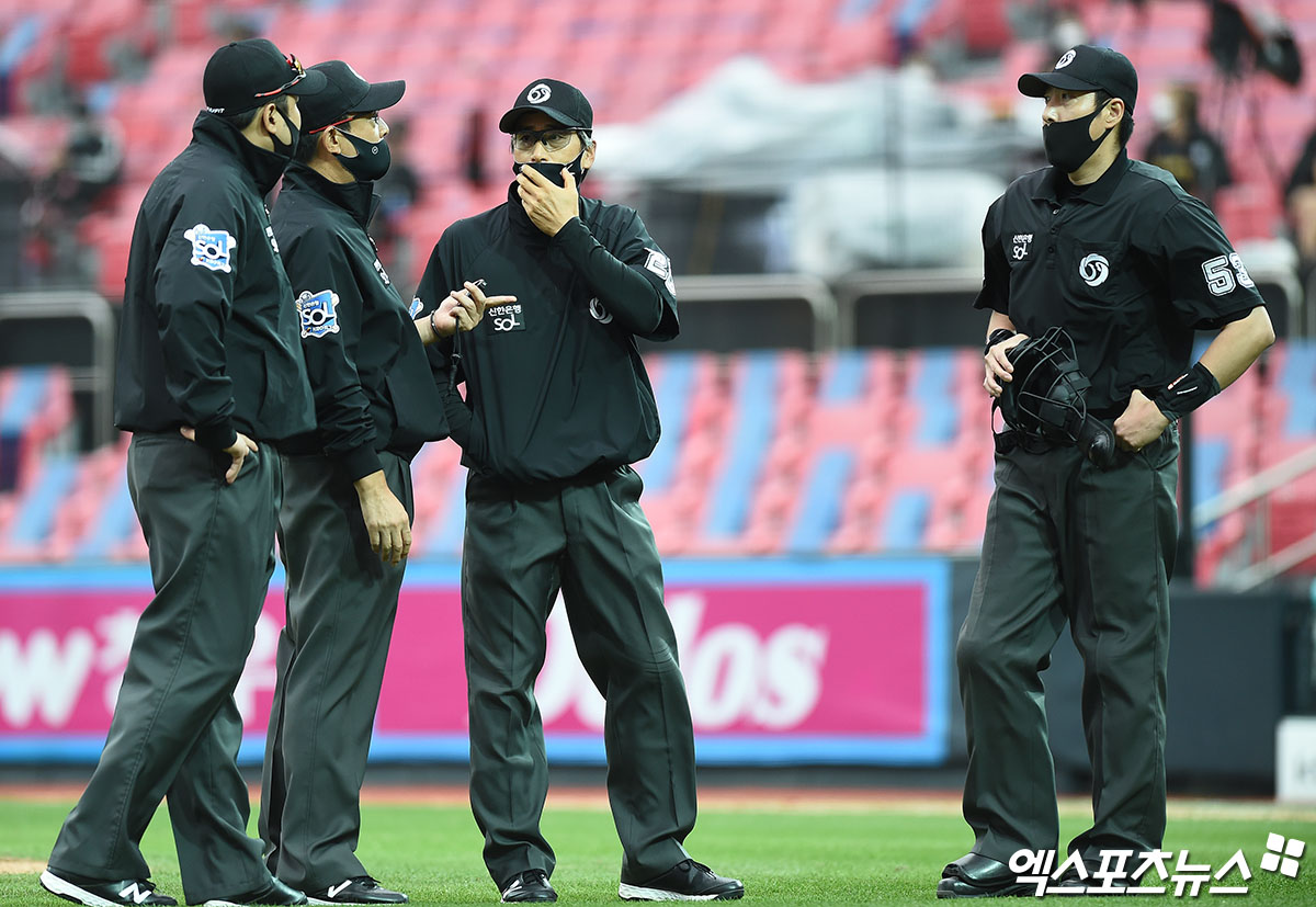 KBO, '자동 투구 판정 시스템' 운영 대행 업체 선정 입찰 실시 (엑스포츠뉴스) - 나무뉴스