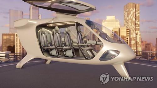 현대차, K-UAM 실증사업 참가…KT·현대건설과 컨소시엄 (연합뉴스) - 나무뉴스