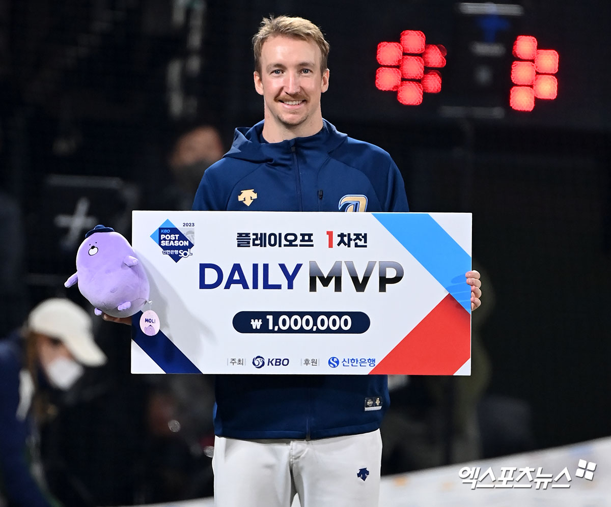 '국보' 기록 깬 페디 "선동열은 닮고 싶은 투수, NC와 한국시리즈 가고 싶어" [PO1] (엑스포츠뉴스) - 나무뉴스