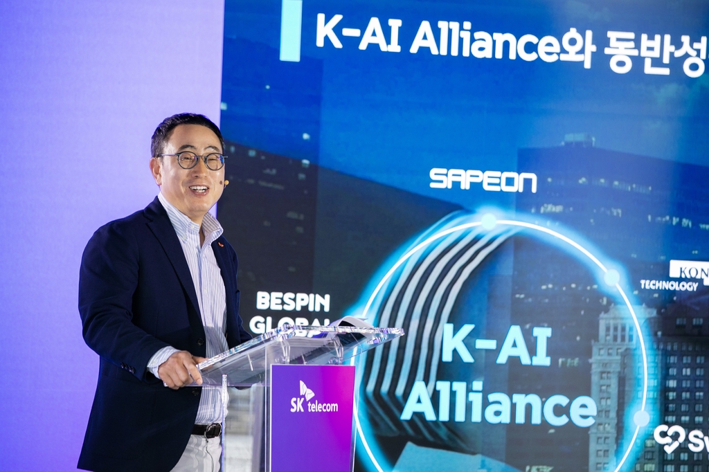 [MWC] 유영상 SKT 대표 "에이닷을 글로벌 통신사 공용 서비스로" - 나무뉴스