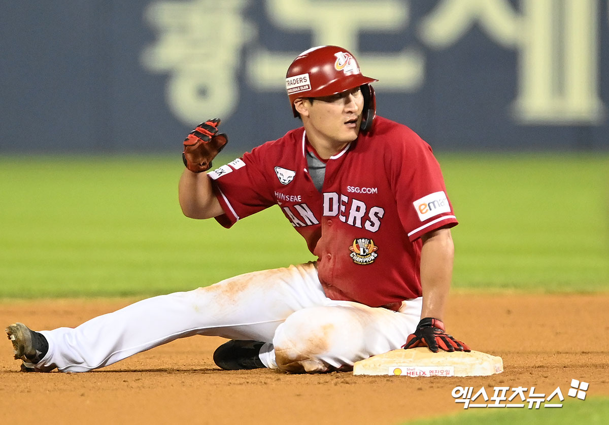 SSG 하재훈, 잠실에서 그라운드 홈런 폭발...KBO 역대 94호 (엑스포츠뉴스) - 나무뉴스