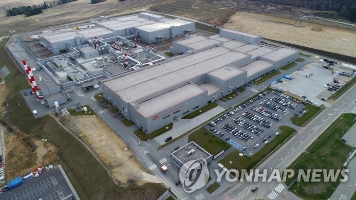 SK이노·SKIET·롯데케미칼 '맞손'…탄소포집 시장 본격 공략 (연합뉴스) - 나무뉴스