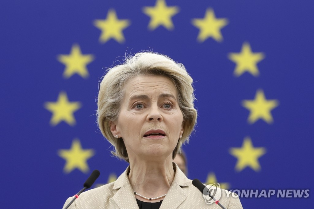 "EU, 미국과 원자재·핵심광물 FTA 논의…IRA 혜택 목적" - 나무뉴스