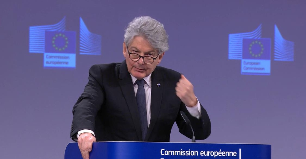 EU, 2030년 제3국 원자재 65% 미만으로 낮춘다…원자재법 발표 - 나무뉴스