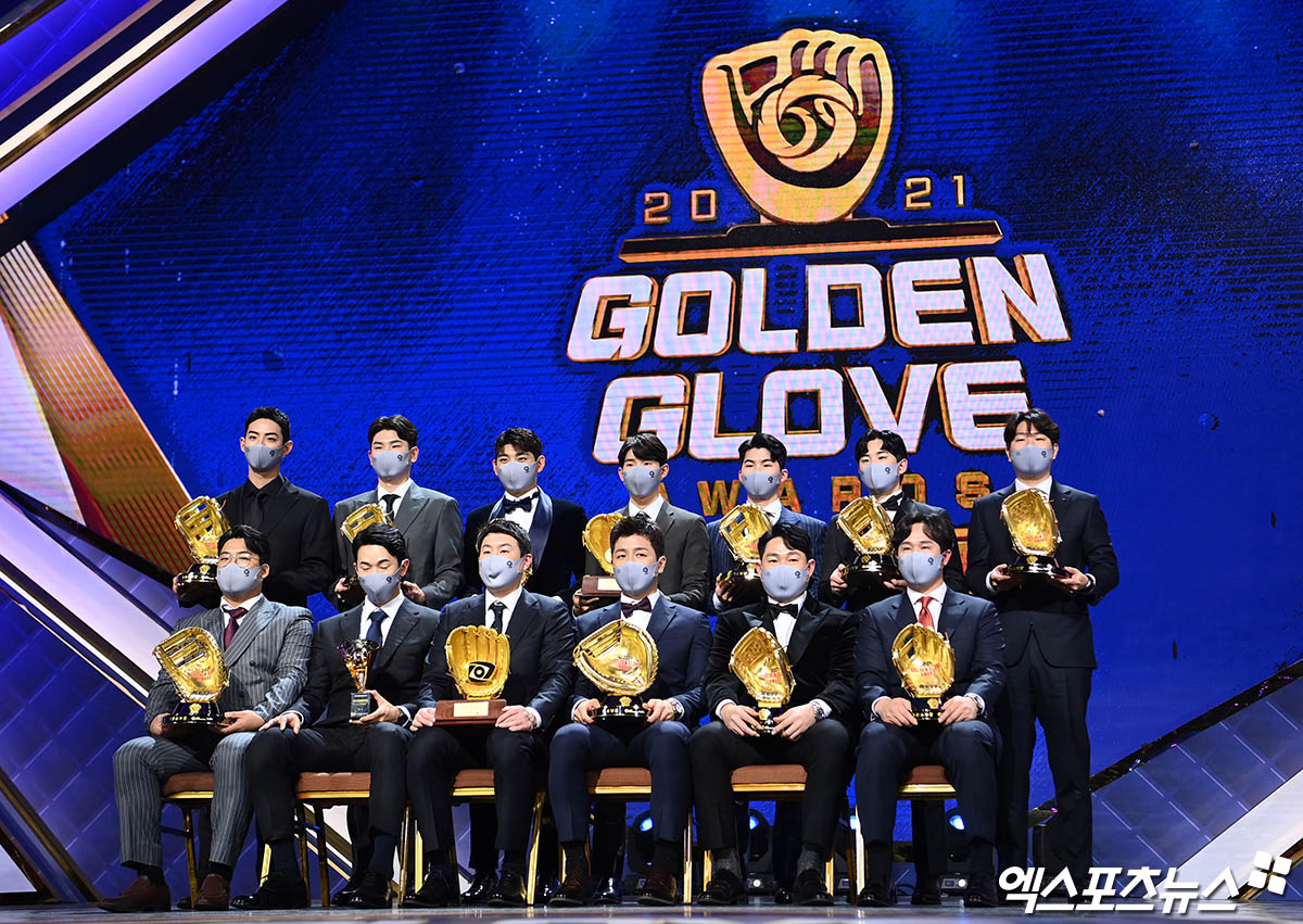 '3년 만에 팬과 함께' 2022 KBO 골든글러브 시상식 9일 개최 - 나무뉴스