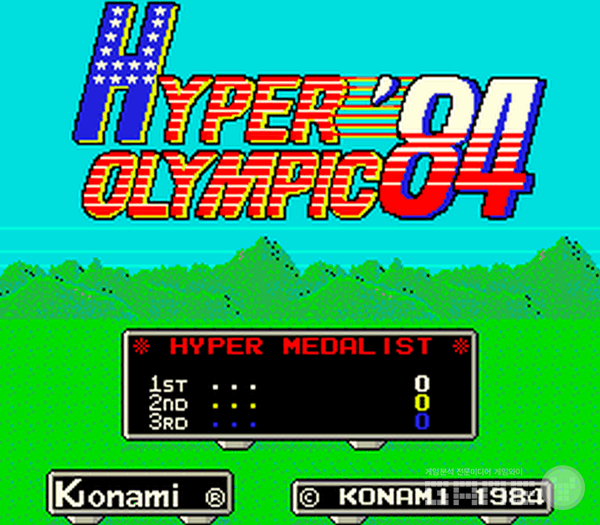 [게임라떼] 방향키 없이 버튼으로 하는 최초의 게임 ‘하이퍼 올림픽’ - 나무뉴스