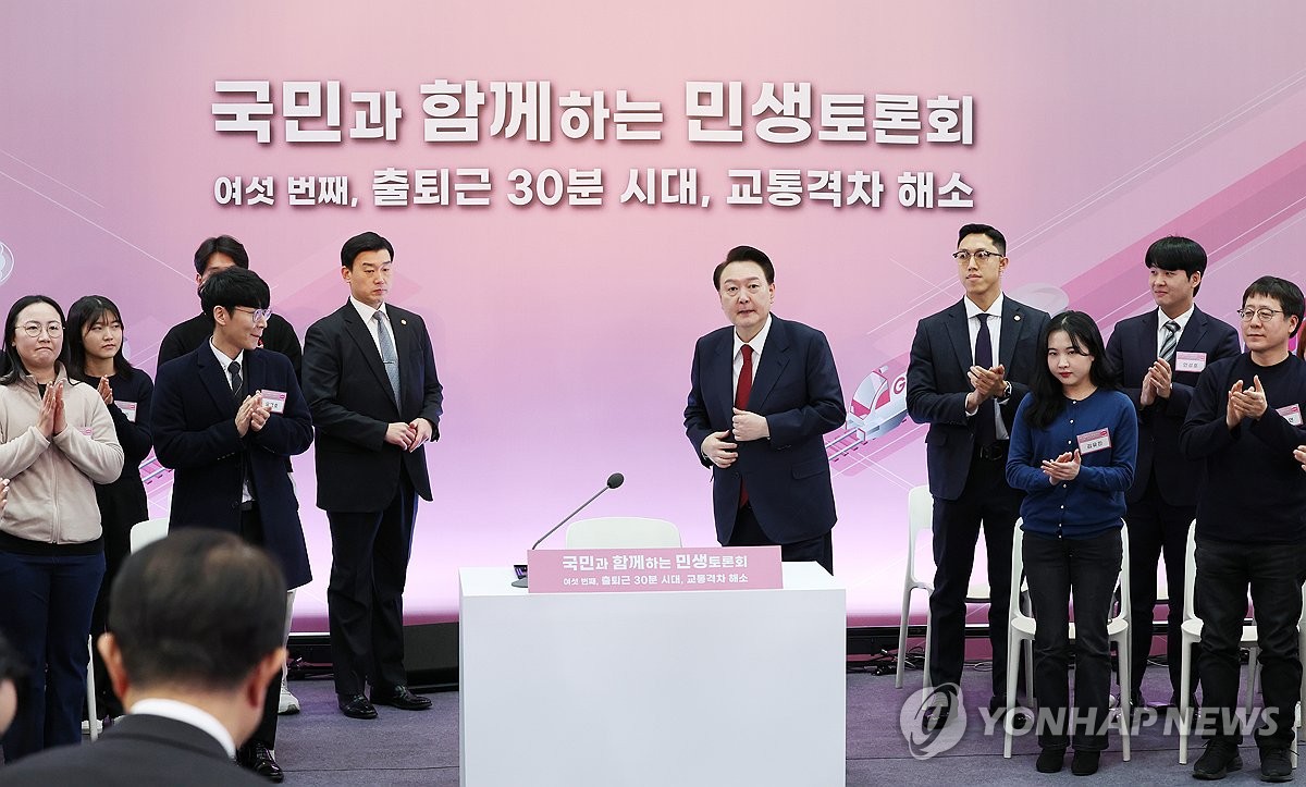 GTX 춘천·아산·평택 연장하고 지방엔 x-TX…"전국 GTX시대" (연합뉴스) - 나무뉴스