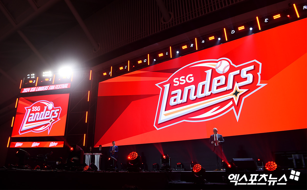 'SSG BI 작업' 디자이너 라돔-프레데릭 "팀 이해 위해 노력…승리의 순간 상징할 수 있길" - 나무뉴스