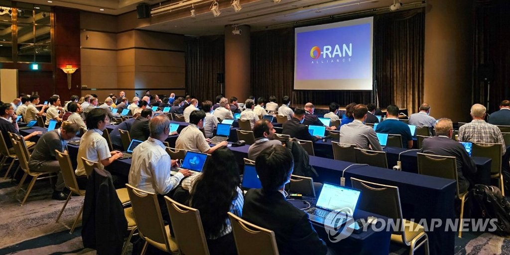 SKT, 국제회의서 6G 기술 생태계 구축 방향성 공유 (연합뉴스) - 나무뉴스