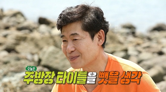 이연복, 섬이 체질?…"주방으로 안 돌아가" 폭탄 선언 (안다행) (엑스포츠뉴스) - 나무뉴스