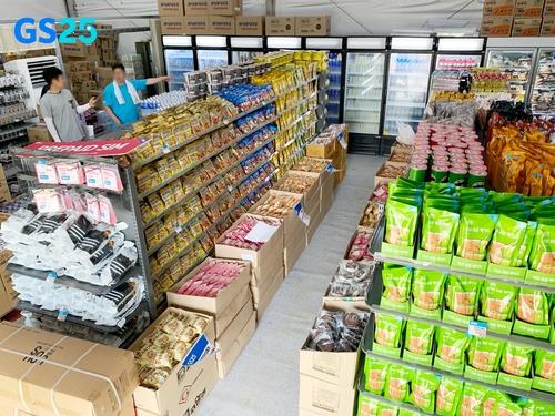 잼버리 '바가지' 논란에…GS25, 시중가 수준으로 인하 - 나무뉴스