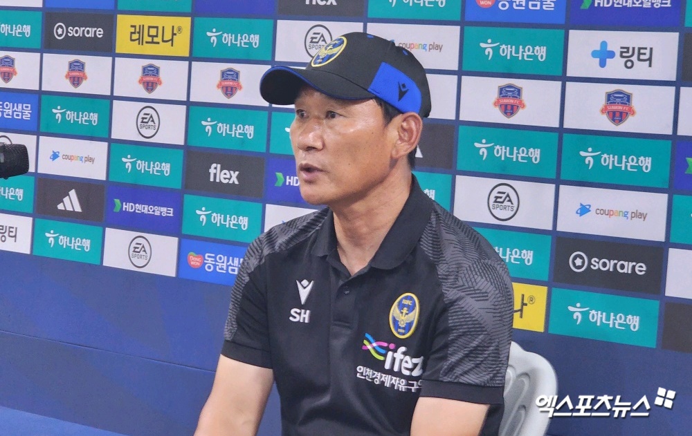 주중 120분 혈투→주말 극장승…조성환 감독 "많은 즐거움+행복 드릴게요" [현장인터뷰] (엑스포츠뉴스) - 나무뉴스