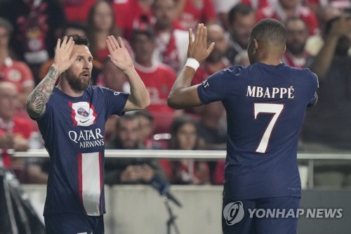 '누가 이기든 괜찮아'...토트넘·맨유·PSG·유베·ATM, 무조건 WC 우승자 나온다 - 나무뉴스