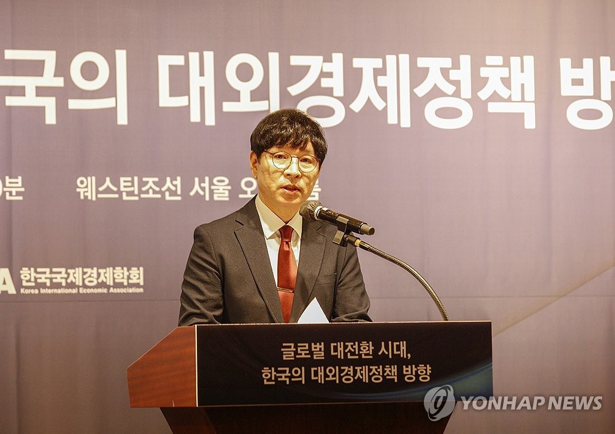 중추국가로서 대외경제정책 방향은…KIEP, 세미나 개최 (연합뉴스) - 나무뉴스