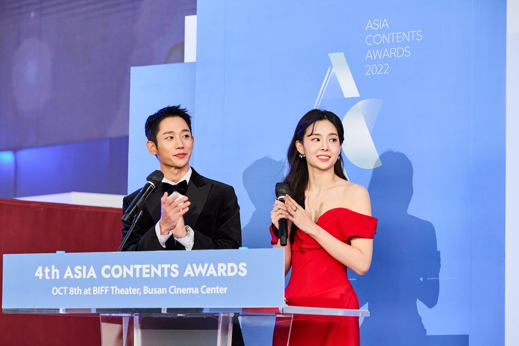 BIFF 아시아콘텐츠어워즈, 아시아 넘어 세계로 확대 (연합뉴스) - 나무뉴스