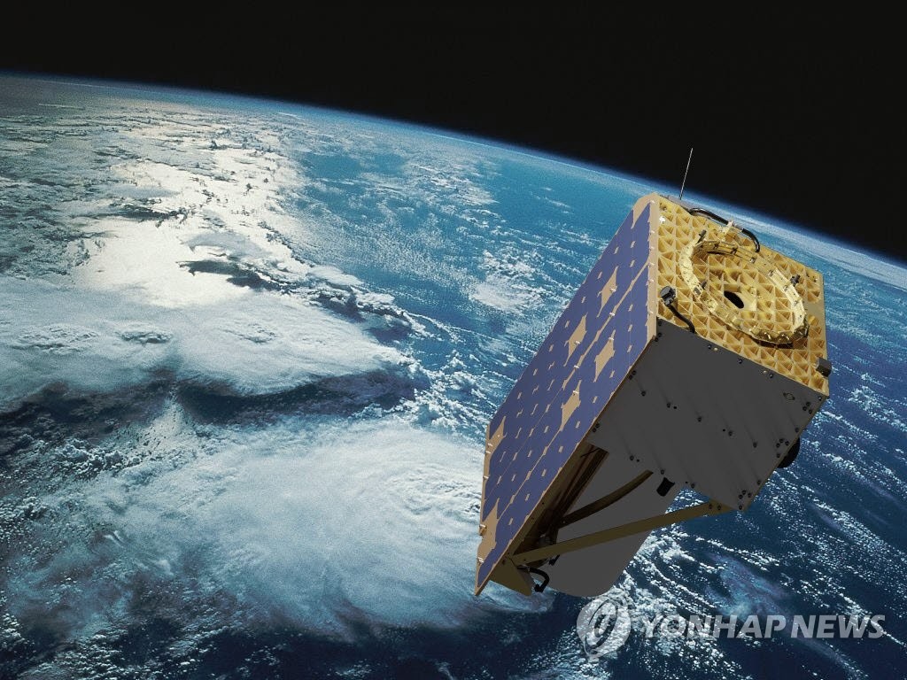 KT SAT, 스페이스 데이터 사업 진출 본격화 (연합뉴스) - 나무뉴스
