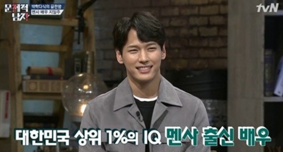 지일주 "IQ 156 멘사 회원, 똑똑해지고 싶은 갈망 있다" (인터뷰) (엑스포츠뉴스) - 나무뉴스