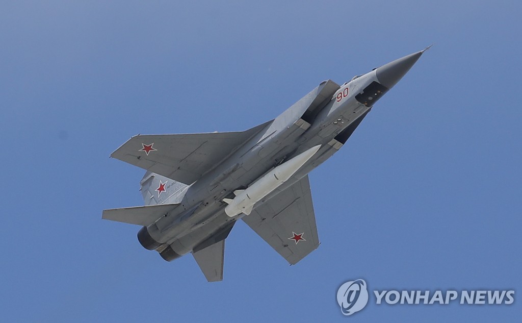 러, 유조선 피격 뒤 우크라에 극초음속 미사일 보복(종합) (연합뉴스) - 나무뉴스